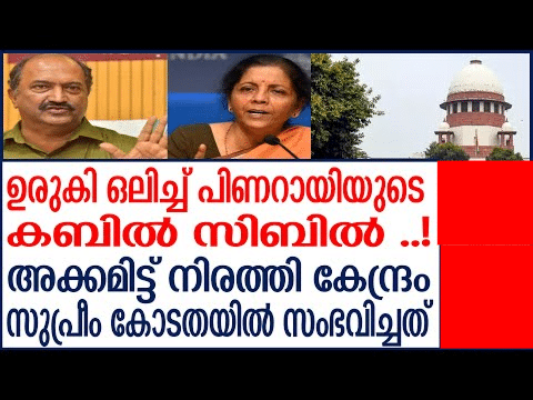 Center in kerala - Computer Science Junction